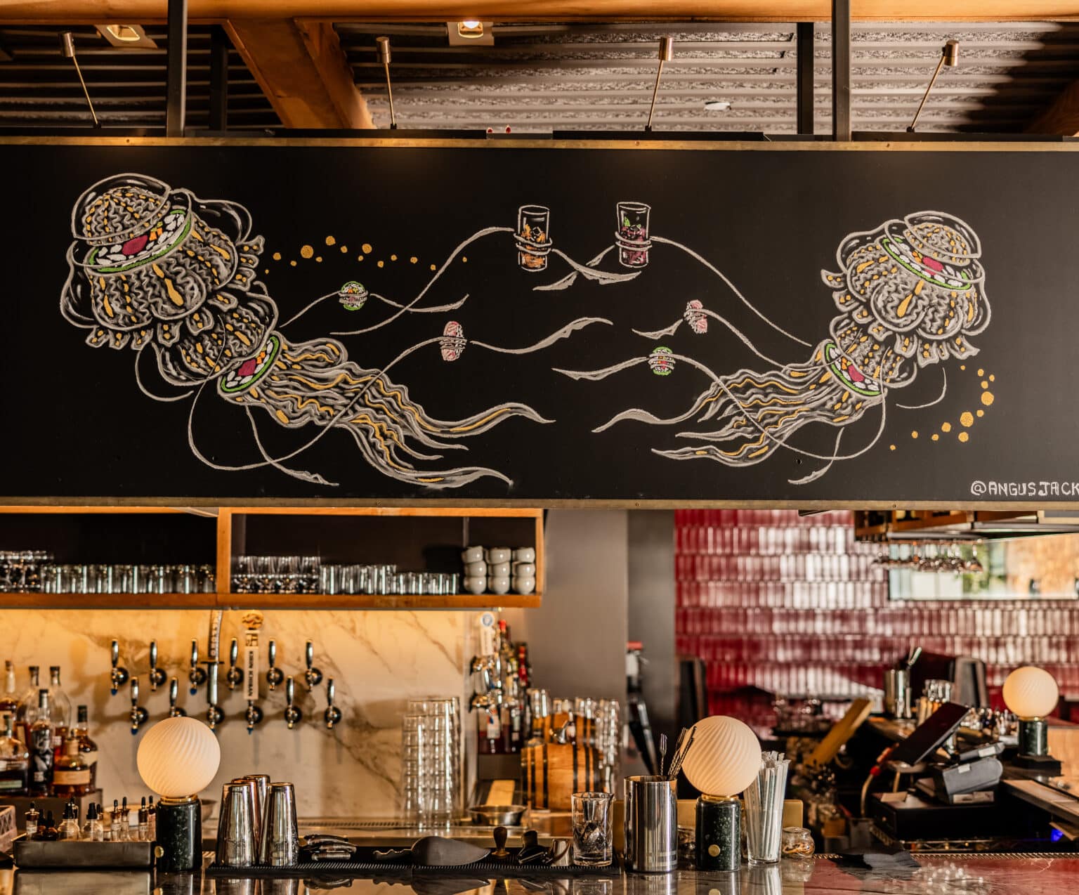 Uchiba Japanese Cocktail Bar & Restaurant - Dallas, TX 75201